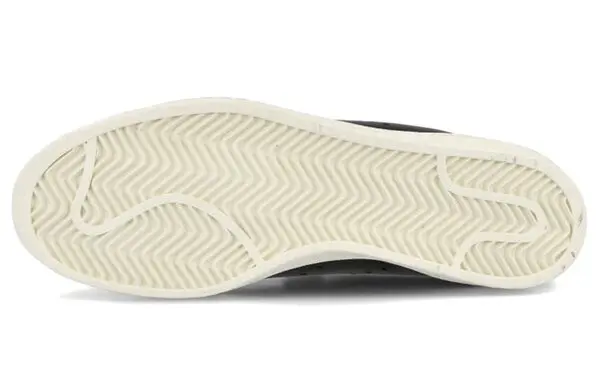 Adidas Human Made X Unafcl 'core Sneakers