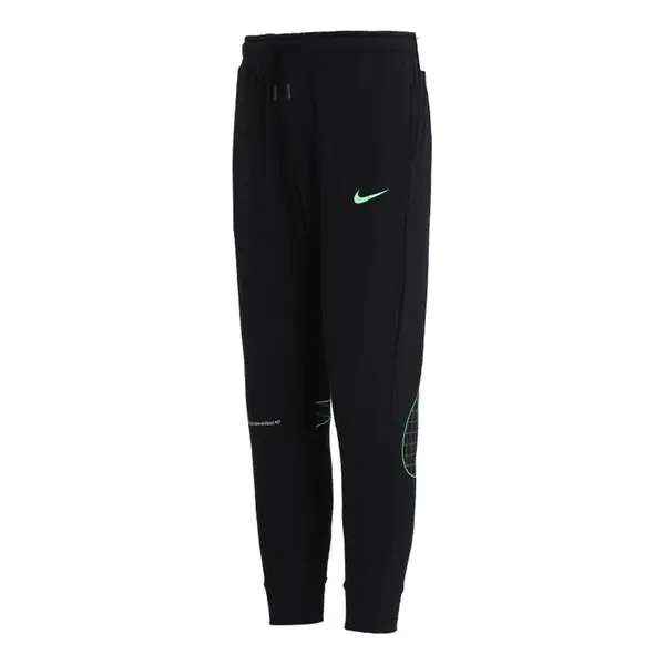 Nike Back Logo Knit Sports Pants/trousers/joggers - Black