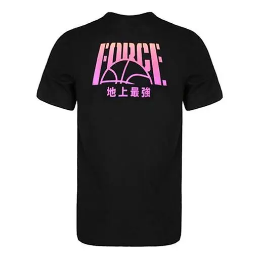 Nike Kma 2.0 Printing Basketball T-shirt - Black