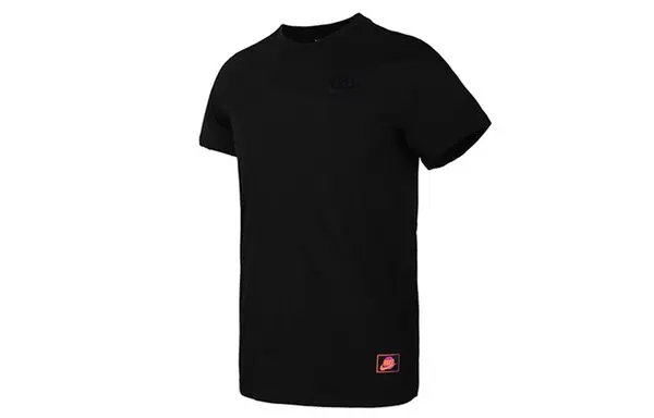 Nike Kma 2.0 Printing Basketball T-shirt