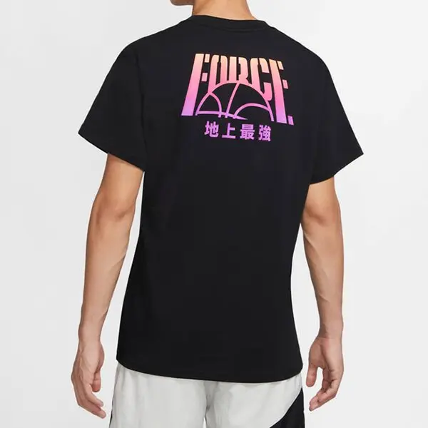 Nike Kma 2.0 Printing Basketball T-shirt