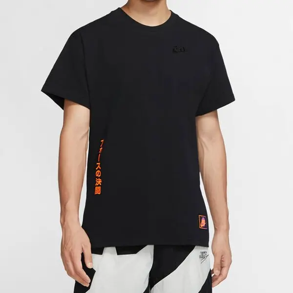 Nike Kma 2.0 Printing Basketball T-shirt