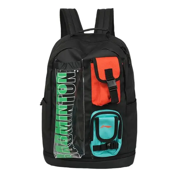 LI-NING Graphic Multi Pocket Badminton Backpack - Black/multi-color
