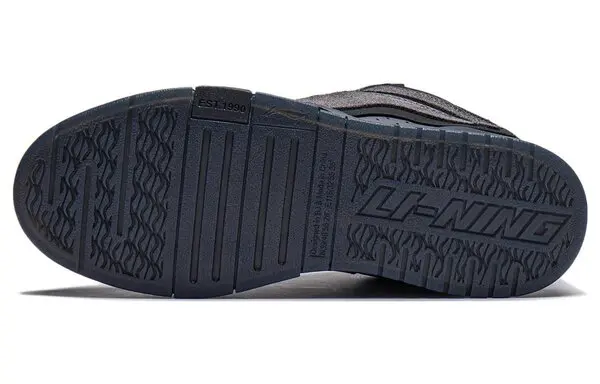 LI-NING Wave Pro X Pleasures "black Grey" Sneakers