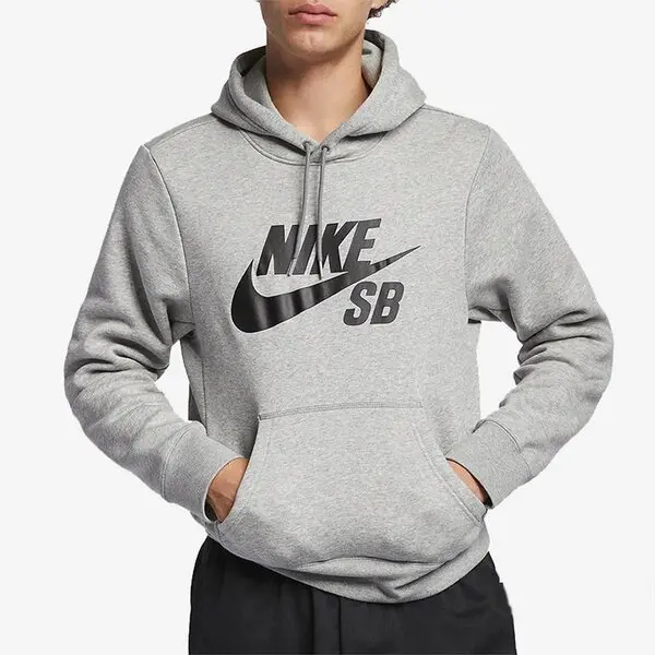Nike Pullover Hoodie - Grey