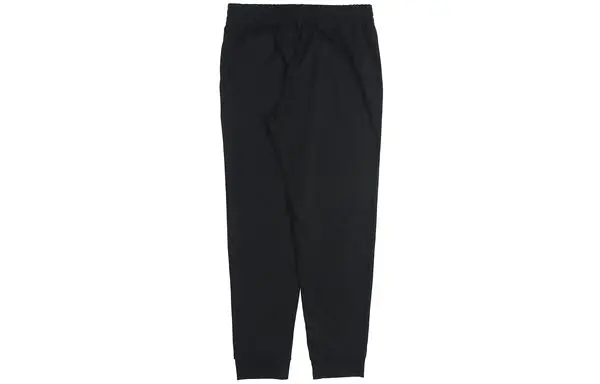 Adidas Sl Sj Tc Pt Knit Bundle Feet Sports Pants