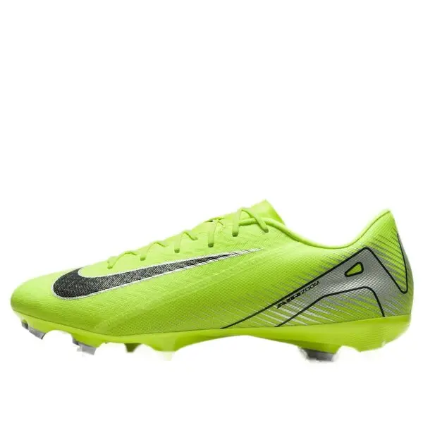 Nike Mercurial Vapor Academy Mg Athletic Sneakers - Black/yellow