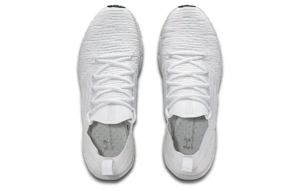 Under Armour Hovr Phantom 2 Intelliknit Athletic Sneakers - White