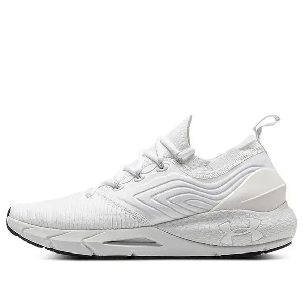 Under Armour Hovr Phantom 2 Intelliknit Athletic Sneakers - White