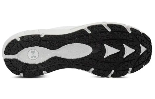 Under Armour Hovr Phantom 2 Intelliknit Athletic Sneakers - White