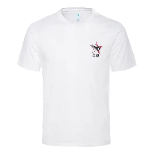 CONVERSE Short Sleeve T-shirt - White