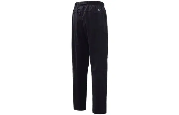 Nike Surfarer Trail Pants