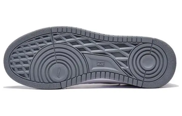 LI-NING Shiyi Sneakers - White/navy/grey