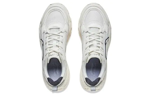 LI-NING Brown Sugar 'white Grey' Sneakers - White/grey
