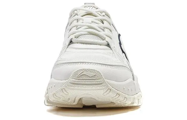 LI-NING Brown Sugar 'white Grey' Sneakers - White/grey