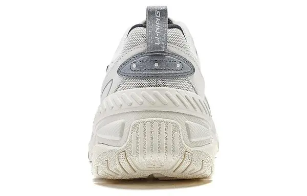 LI-NING Brown Sugar 'white Grey' Sneakers - White/grey