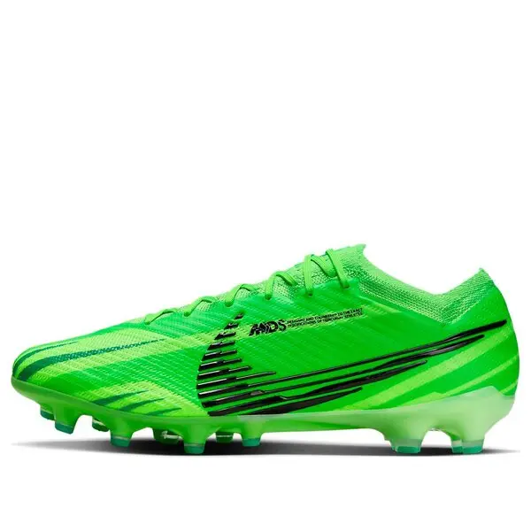 Nike Mercurial Vapor 15 Elite Football Boots - Green