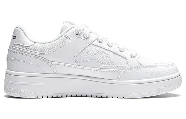 LI-NING Tian Ji 'triple Sneakers