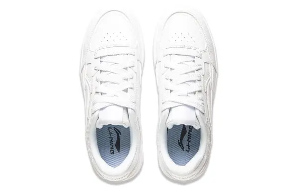 LI-NING Tian Ji 'triple Sneakers