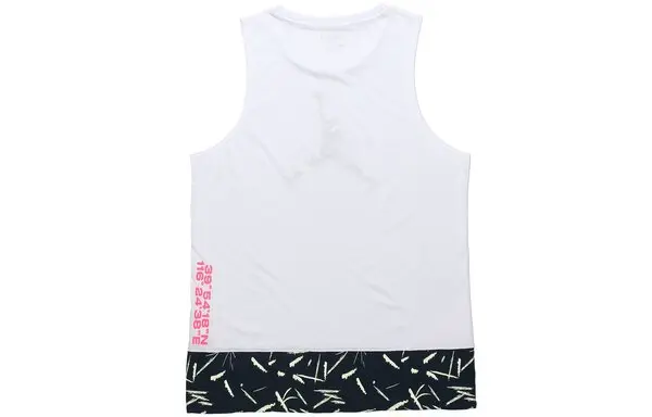 JORDAN Air 23 Alpha Dongdan Basketball Vest - White