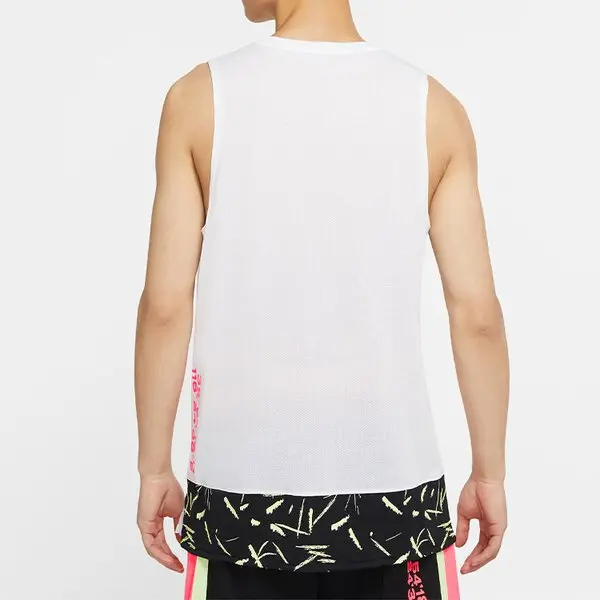 JORDAN Air 23 Alpha Dongdan Basketball Vest - White