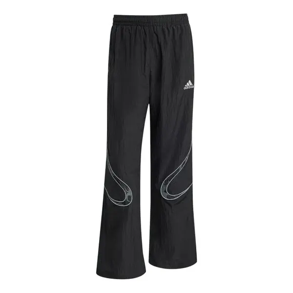 Adidas Adilenium Season 4 Teamgeist Track Pants
