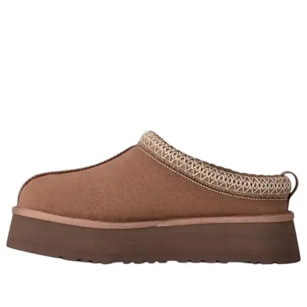 UGG Tazz Ii Slipper - Rocky Oak/brown