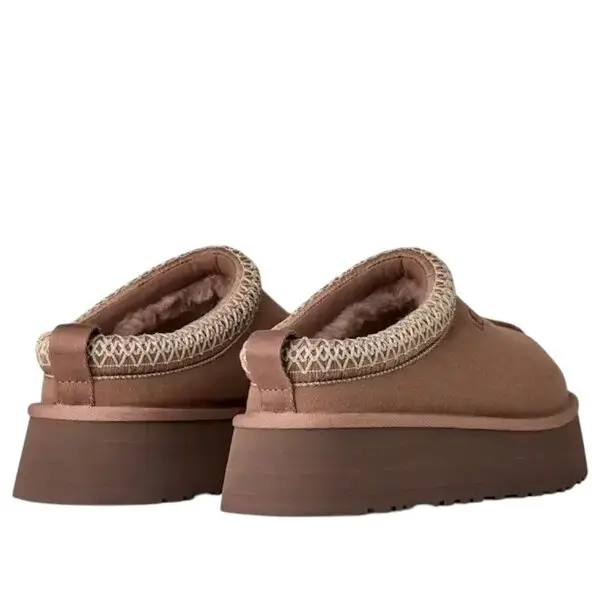 UGG Tazz Ii Slipper - Rocky Oak/brown