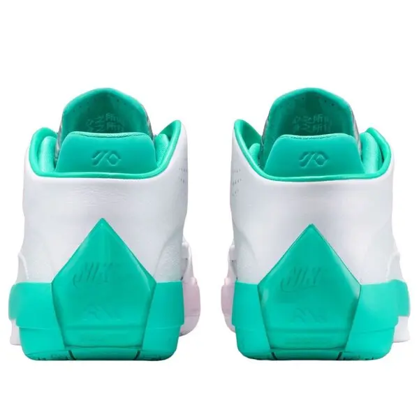JORDAN Air 40 "guo Ailun" Sneakers - White/pink Foam/hyper Jade