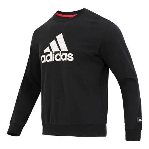 Adidas Cm Gfx Crew Sweatshirt