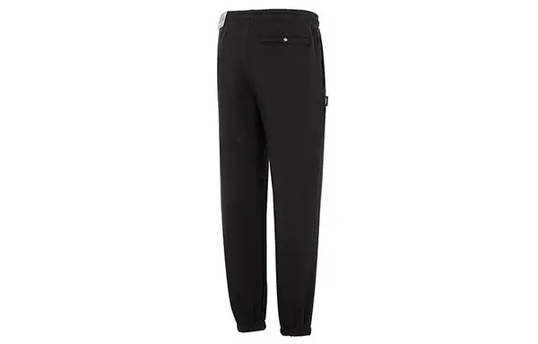 PUMA Team Pants