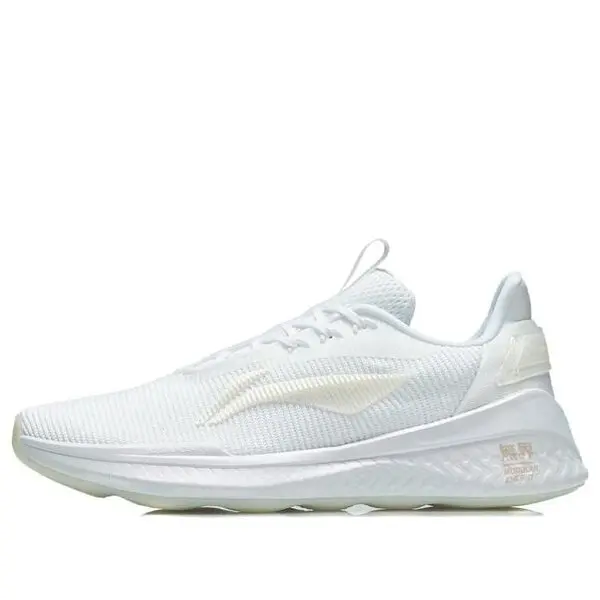 LI-NING No Boundaries Sneakers - White