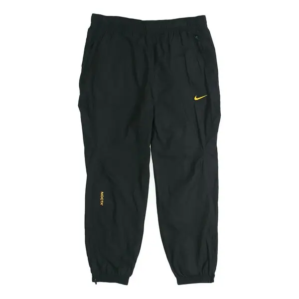 Nike X Nocta Drake Zipper Pants Asia Sizing - Black
