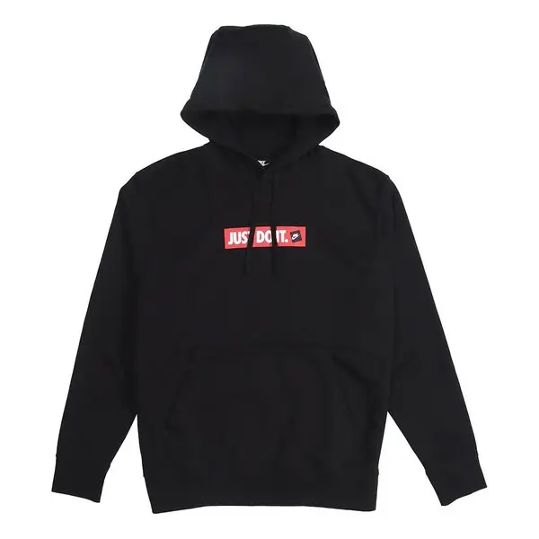 Nike Just Do It" Hoodie - Black