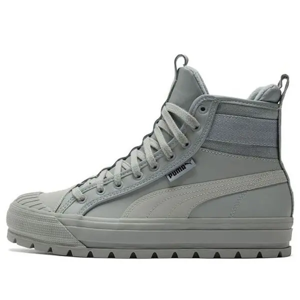 PUMA High Top Lace-up Sneakers - Grey