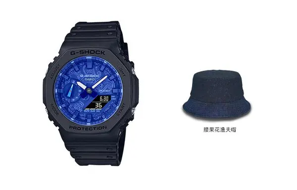 Casio G-shock Analog-digital Watch - Black Blue