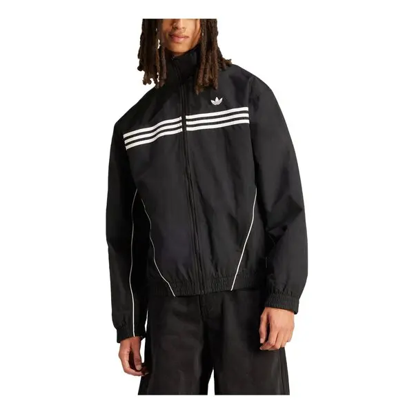 Adidas Track Jacket With Graphic Detail - Black