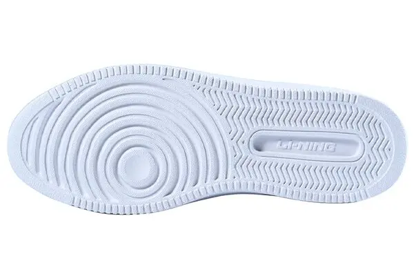 LI-NING Badfive The Rebel Low Top Sneakers