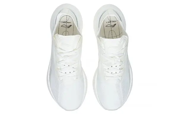 LI-NING Essential Low Top Sneakers - Default Colorway