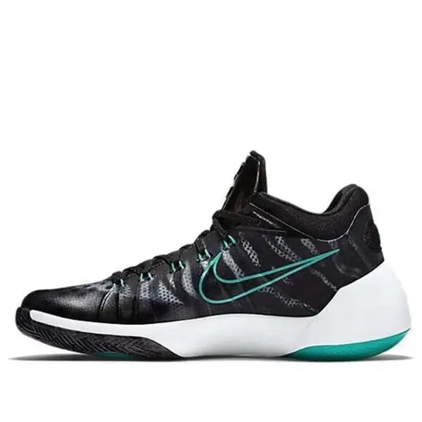 Nike Hyperdunk 2015 Low Limited Sneakers