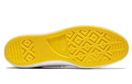 CONVERSE One Star Low Top Sneakers - Yellow