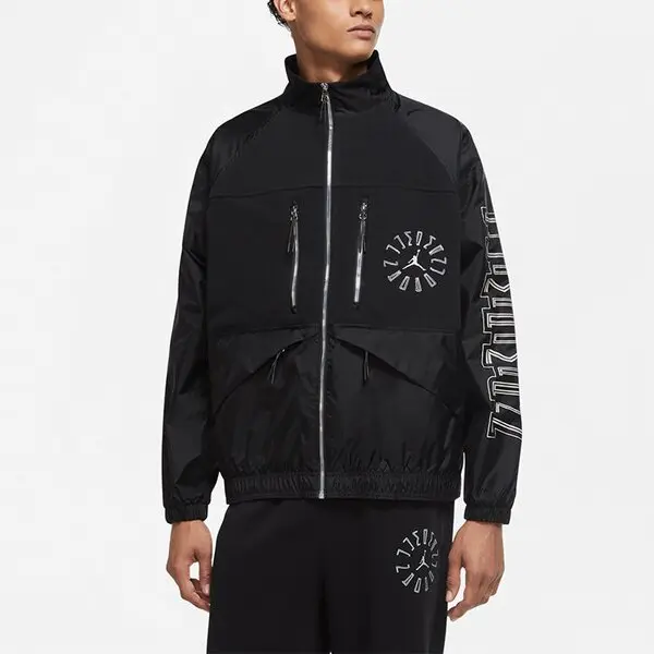 JORDAN Lightweight Training Jacket