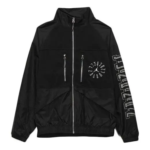 JORDAN Lightweight Training Jacket