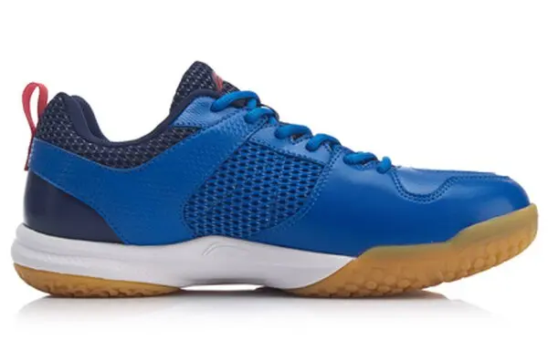 LI-NING All-around King V2 Badminton Shoes