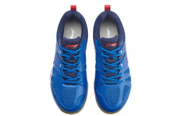 LI-NING All-around King V2 Badminton Shoes
