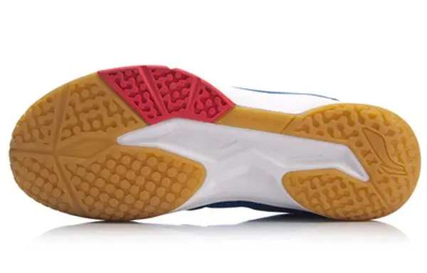LI-NING All-around King V2 Badminton Shoes