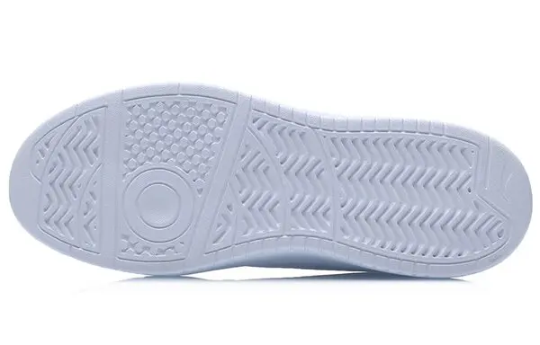 LI-NING Classic Cushion Sneakers