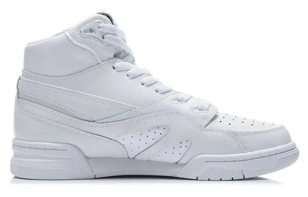 LI-NING 937 Deluxe Hi High Top Sneakers