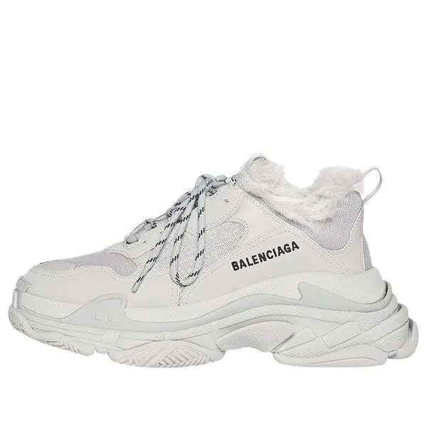 Balenciaga Triple S Sneakers With Faux Fur Accents - Grey