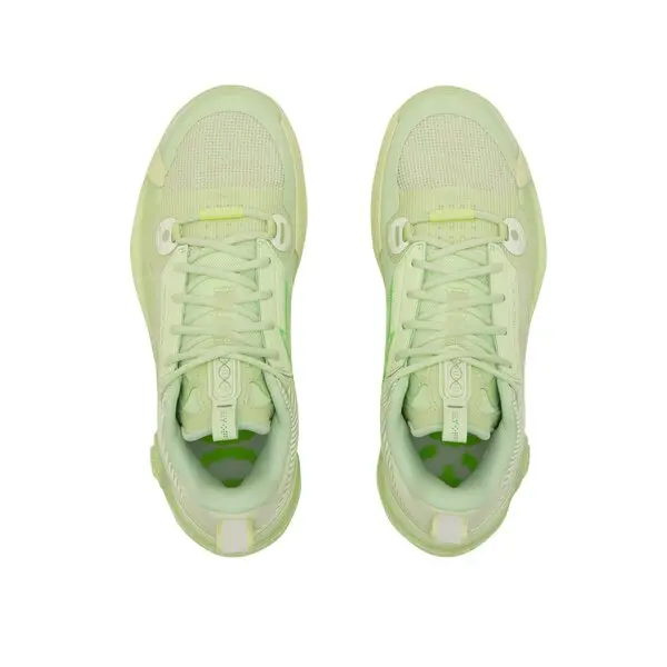 LI-NING Way Of Wade Low "avocado" Athletic Sneakers - Green/light Green
